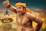 Ananta Movie Triumph: Record Raja Release, Sabyasachi’s Tribute to ...